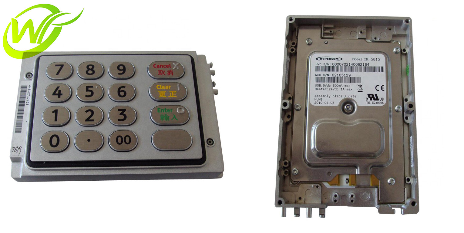 ATM Machine Parts Keypad NCR 6622 6625 EPP Keyboard 4450717253 445-0717253